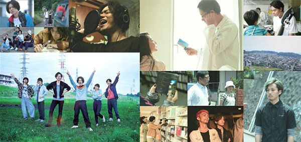 KISEKI - GReeeeN 4 ทันตะ หัวใจดนตรี ...หนังญี่ปุ่นเข้าไทย